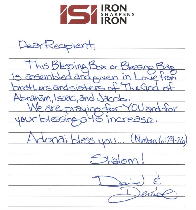 Blessing Bags – Blessing Broker